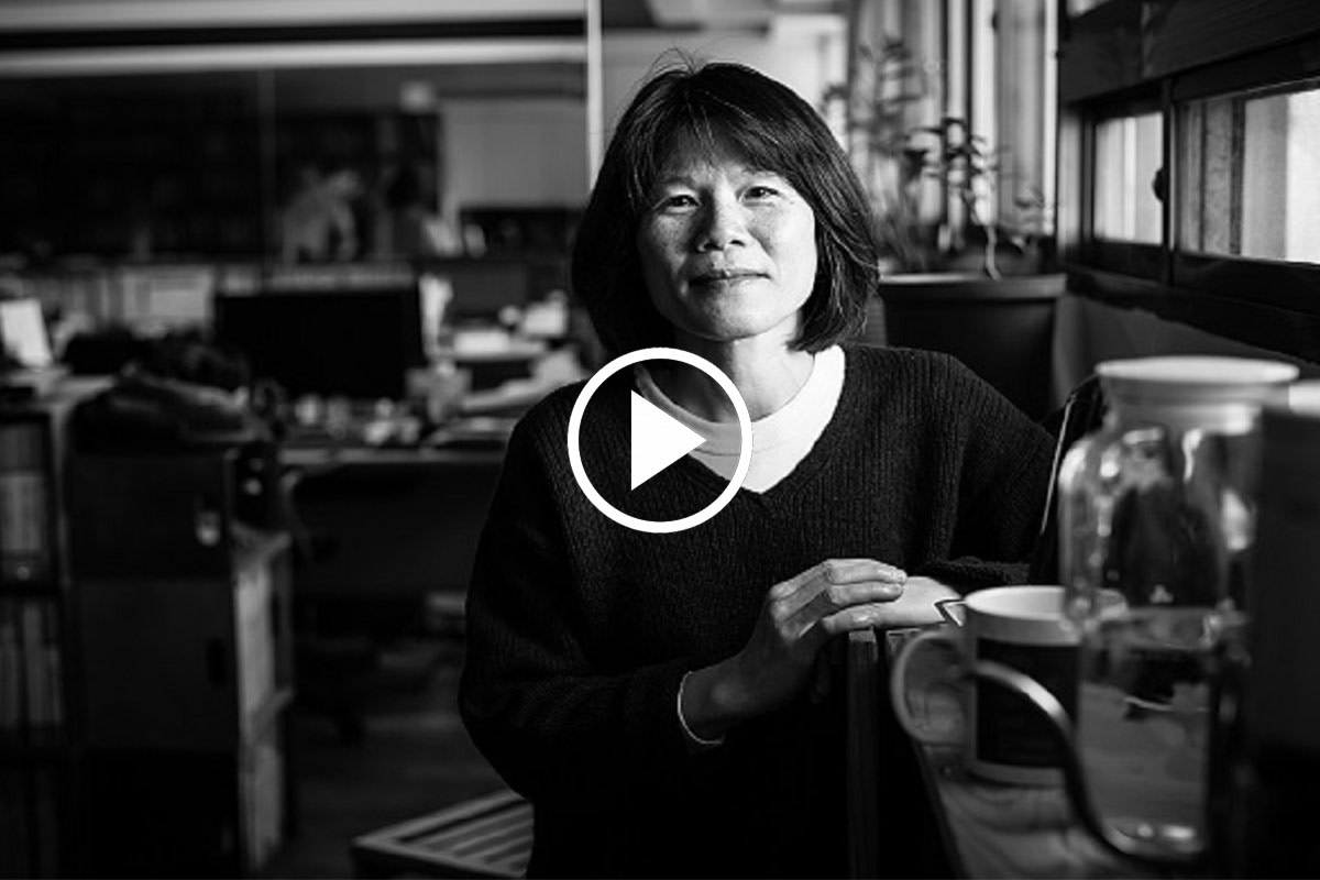 Yumin Chen - We Animals